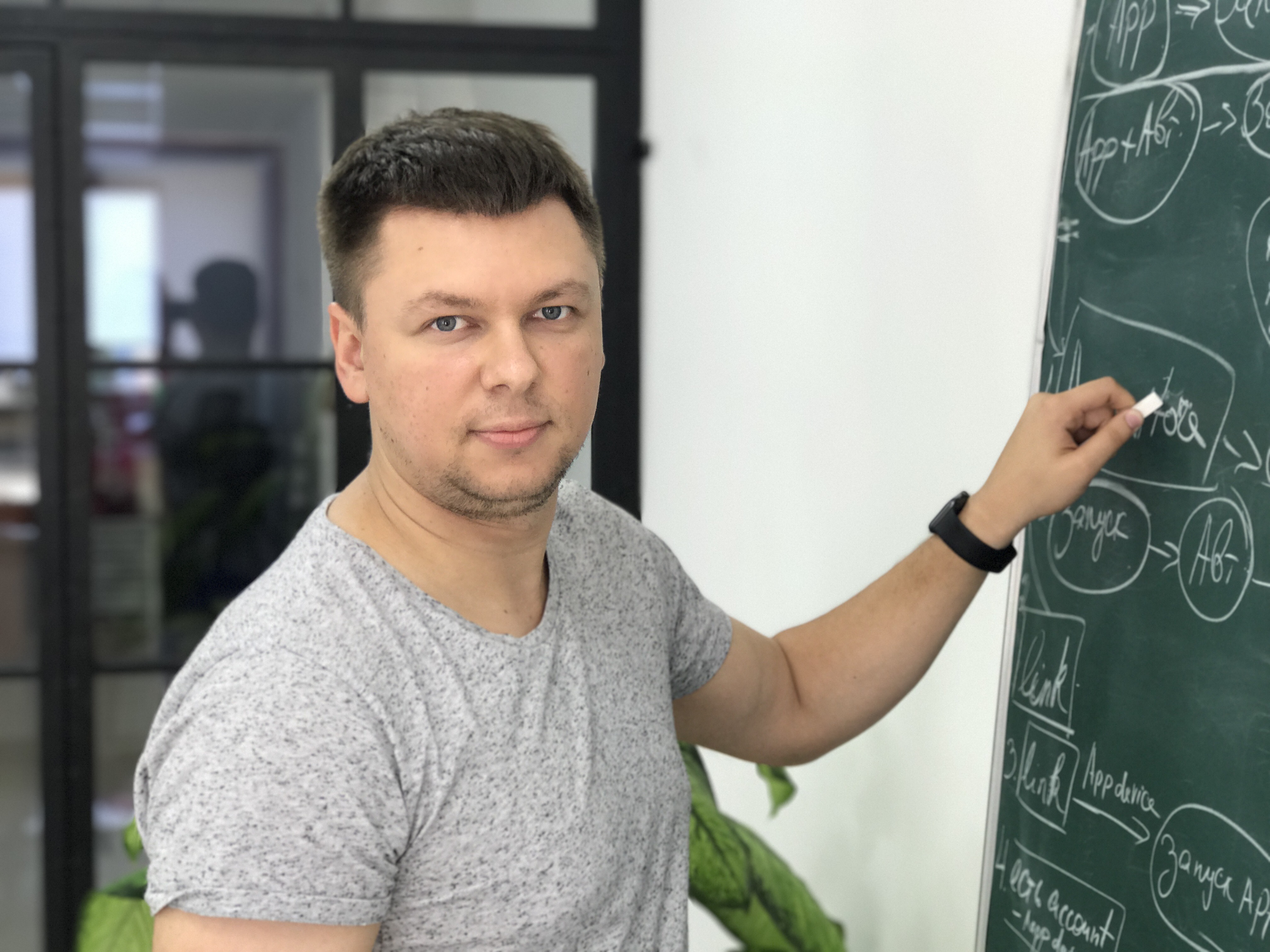 Media – Fantasy App